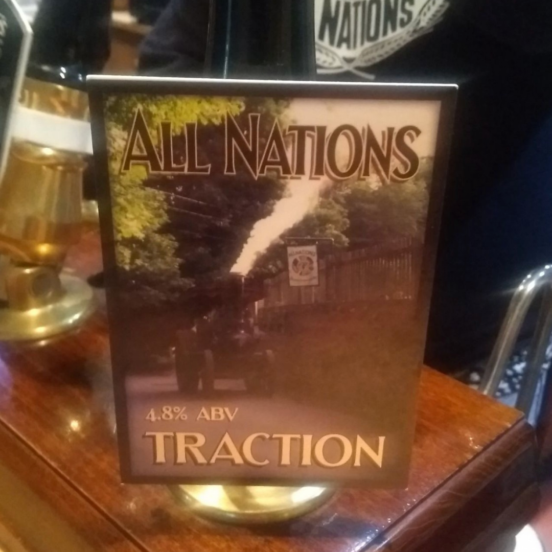 Gallery - All Nations Inn